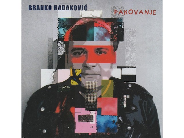 BRANKO RADAKOVIĆ - Pakovanje