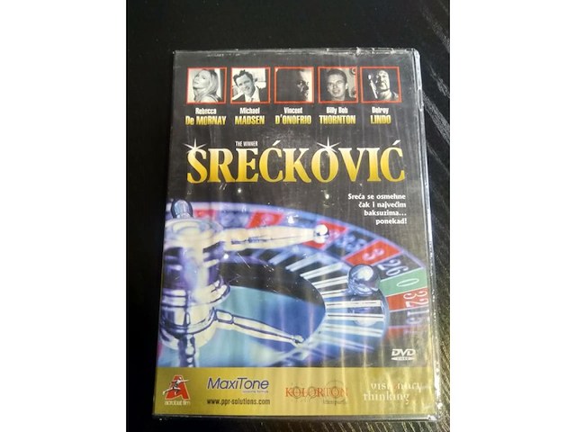 Srećković NOVO!!!