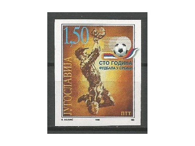 100 god fudbala u Srbiji 1996.,nezupčana,čisto