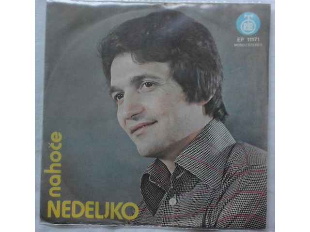 NEDELJKO  BILKIC  -  NAHOCE