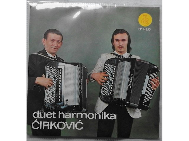 Duet HARMONIKA CIRKOVIC - LEVACKA SETNJA