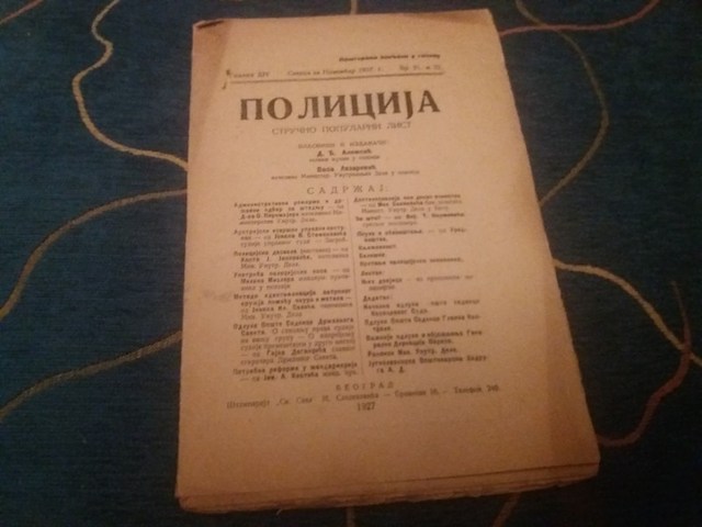 POLICIJA Novembar 1927g. Strucno popularni list