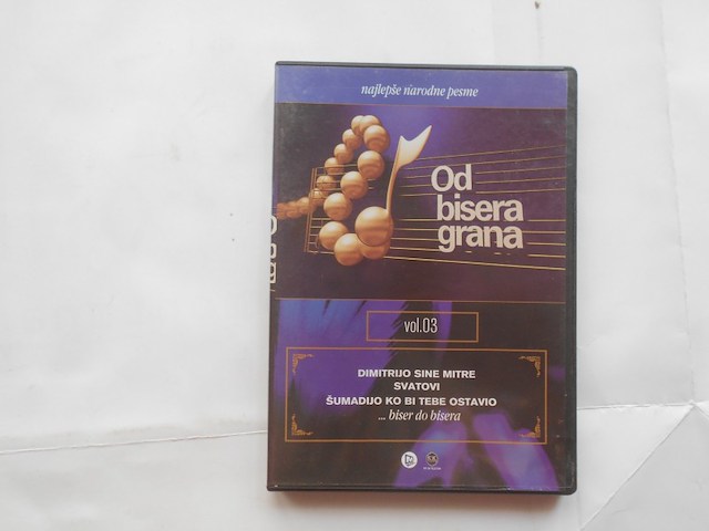 Od bisera grana vol.3,  narodna muzika