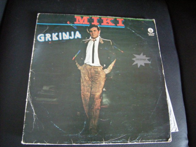 LP - MIKI JEVREMOVIĆ - GRKINJA