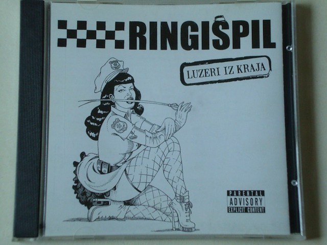 Ringišpil - Luzeri Iz Kraja