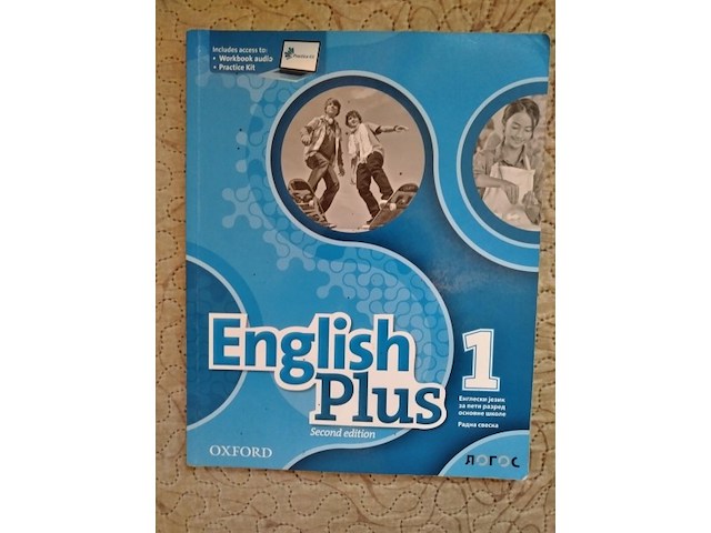 Engleski jezik 5 razred Oxford-Logos