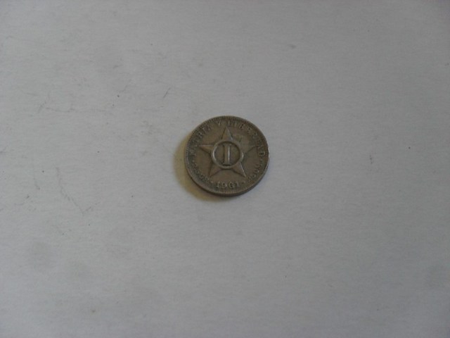 1 CENTAVO CUBA - 1961.