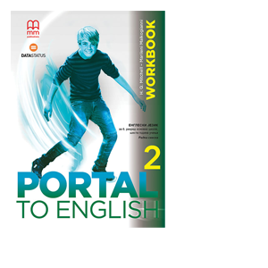 Engleski jezik 6 – Radna sveska (Portal to english 2) | Data Status