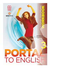 Engleski jezik 7 – Radna sveska (Portal to english 3) | Data Status