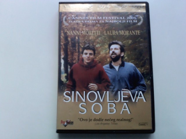 Nani Moreti - Sinovljeva soba