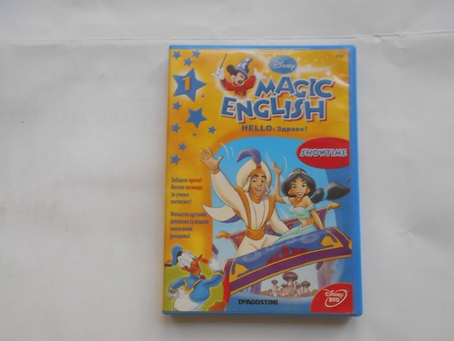 Magic english br. 1, Disney  DeAgostini , eng. za decu