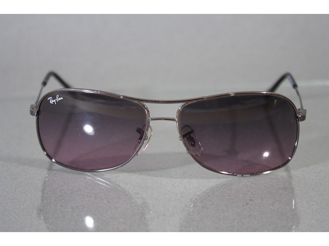 Ray Ban Junior RJ9508S original Italija