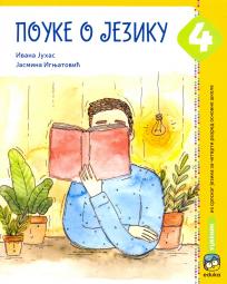 Pouke o jeziku 4, udžbenik