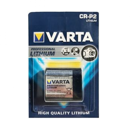 Varta CRP2 baterija