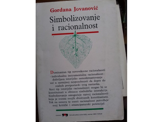 Simbolizovanje i racionalnost, Gordana Jovanović
