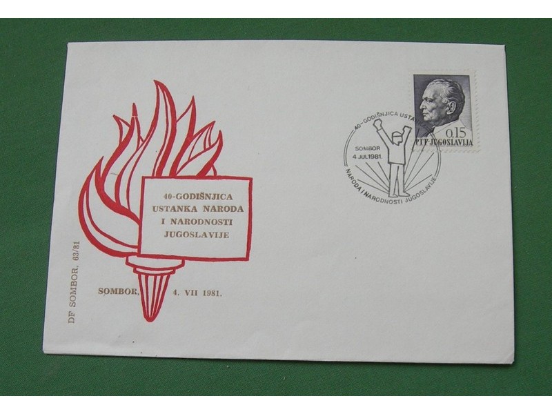 40 godina narodnog ustanka, FDC, 1981.