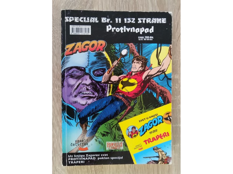 ZAGOR SPECIJAL VČ BROJ 11