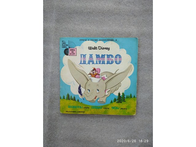 Dambo-Walt Disney