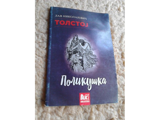 PALIKUSKA..L.N..TOLSTOJ