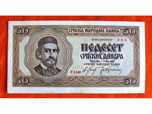 Pedeset  srpskih dinara (1942.) - 50 dinara Nedićevih