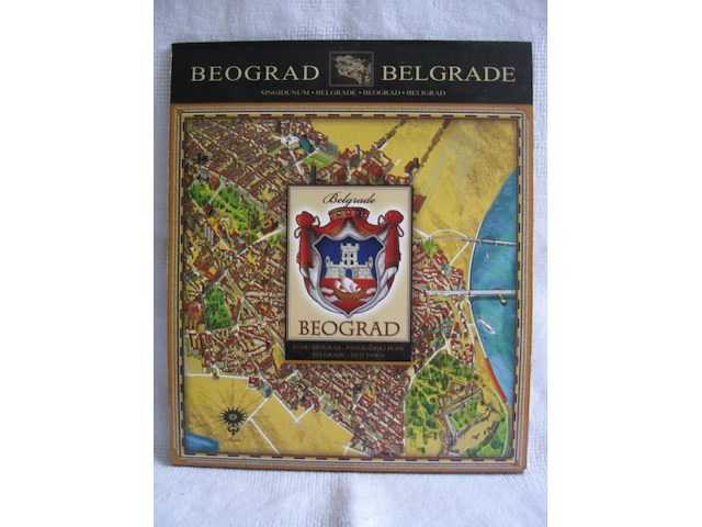 Beograd,Stari Beograd-panoramski plan