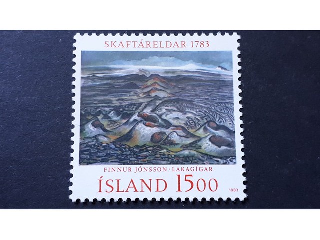 Island 1983. - Vulkan ** kompl. serija