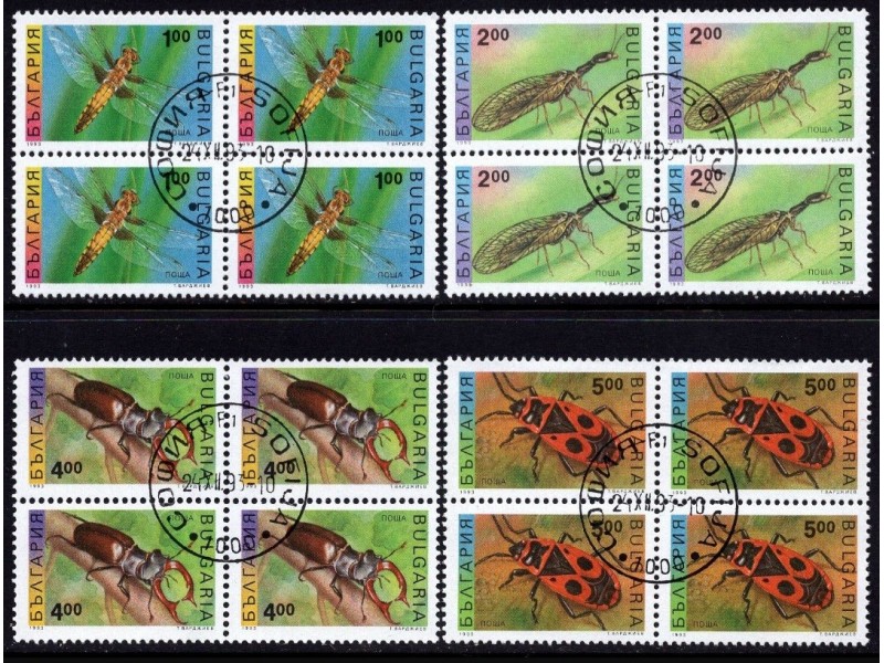 Br:319 Bugarska 1993 god. Cela Serija u Cetvercu