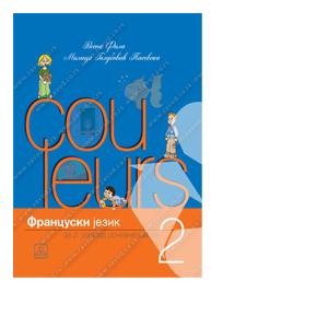 Francuski jezik 2 – Udžbenik (Couleurs 2) | Zavod za udžbenike 12542