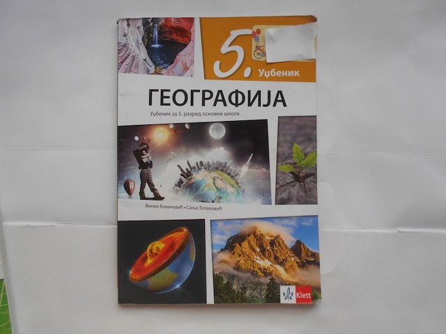 Geografija za 5.r. oš, V.Kovačević, KLETT