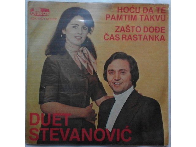 DUET  STEVANOVIC  -  Hocu  da  te  pamtim  takvu