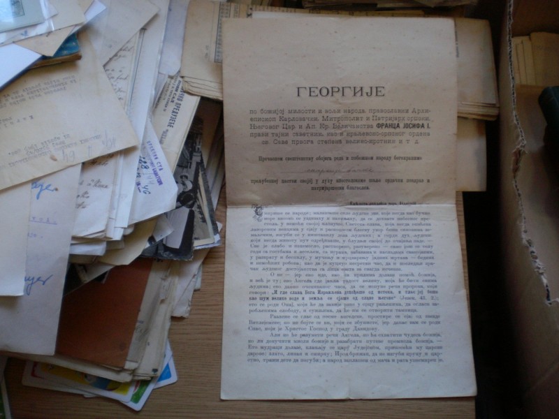 Objava Georgije Brankovic Patrijarh Karlovci 1892