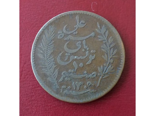 Tunis 10 CENTIMES 1309 (1892)