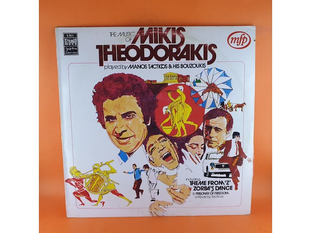Manos Tacticos &;;;;;;; His Bouzoukis* ‎– The Music Of Mikis T
