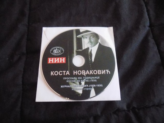 Kosta Novakovic DVD