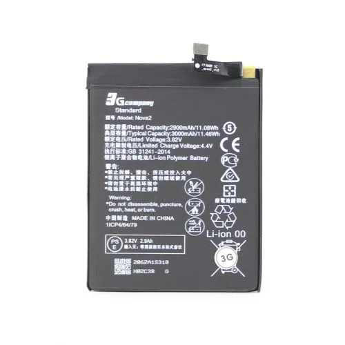 Baterija standard - Huawei Nova 2 HB366179ECW