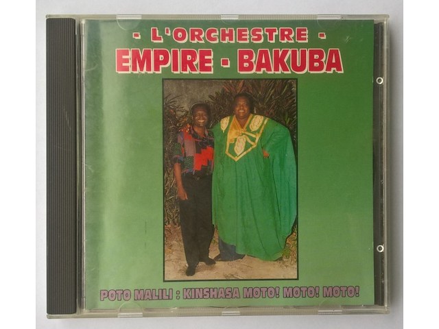 Orchestre Empire Bakuba (CD, Belgium)