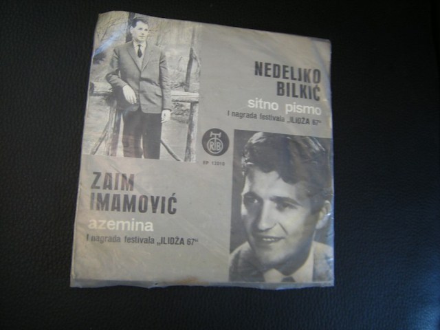 SP - ZAIM IMAMOVIĆ / NEDELJKO BILKIĆ - ILIDŽA 1967