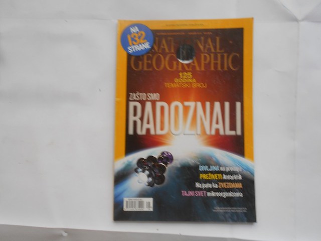 National geographic Srbija br.75 jan 2013.tematski broj