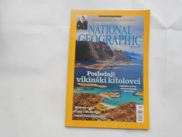 National geographic Srbija br.80 jun 2013. Kitolovci