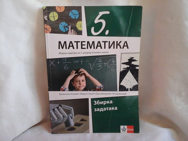 Matematika 5 Klett peti udžbenik ZBIRKA Branislav