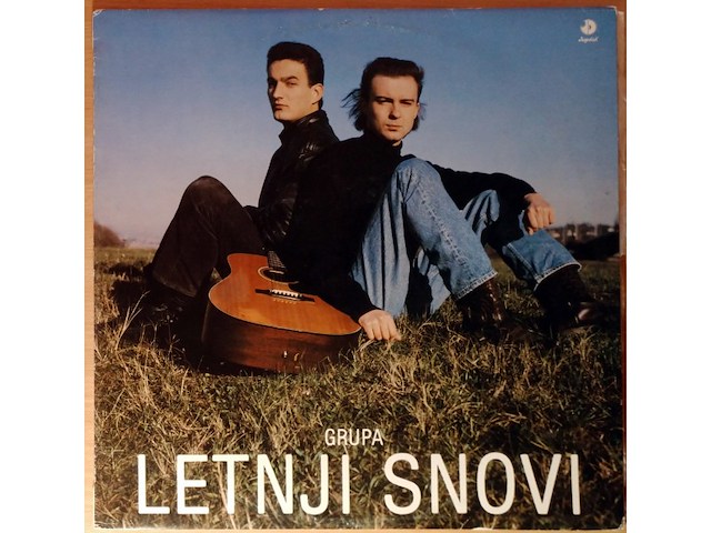 LP LETNJI SNOVI - Letnji snovi (1990) nov, nikad slušan