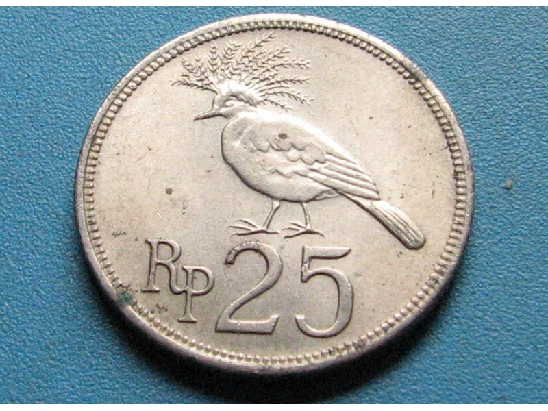 Indonesia - 25 Rupiah 1971 - Golub