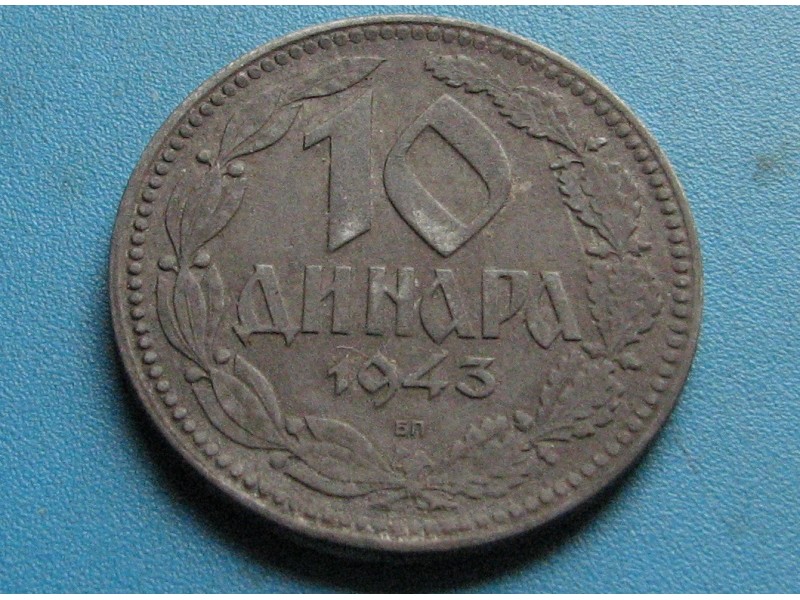 Srbija - 10 Dinara (German Occupation) 1943