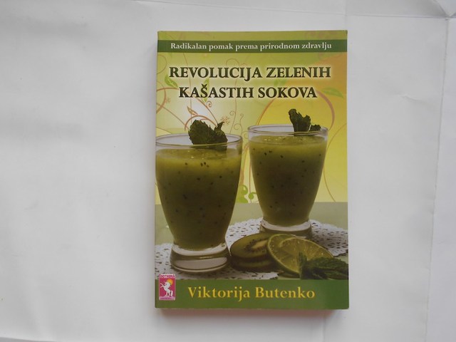 Revolucija zelenih kašastih sokova,V.Butenko,esotheria