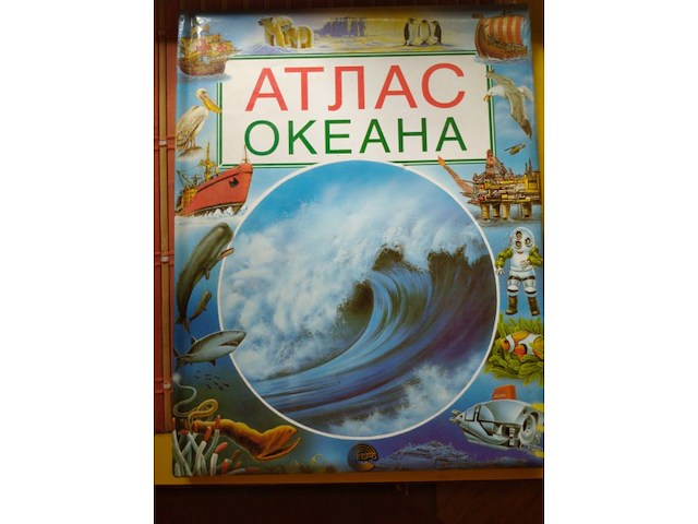 Atlas okeana