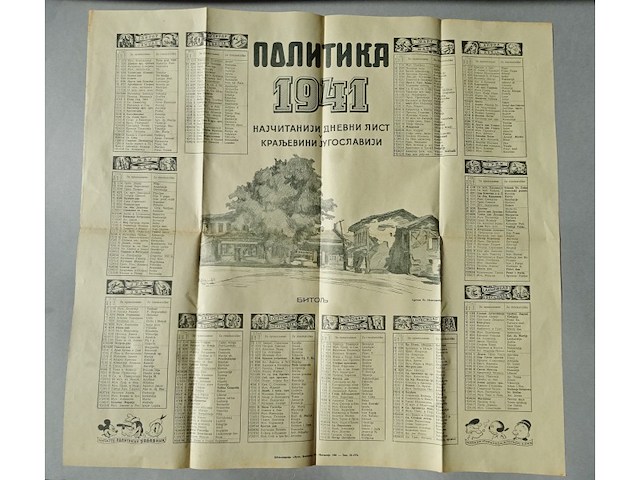 Politika 1941 godina kalendar