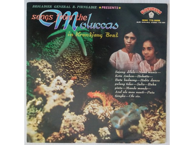 Songs From The Moluccas In Krontjong Beat (Indonesia)