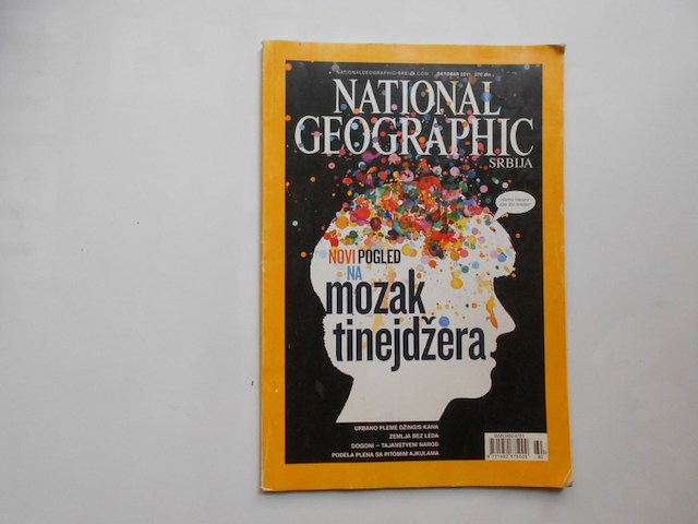 National geographic Srbija br.60  okt 2011.narod Dogoni