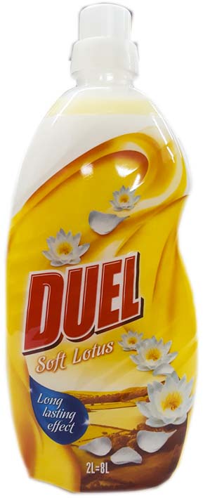 Omekšivač DUEL 1,6L