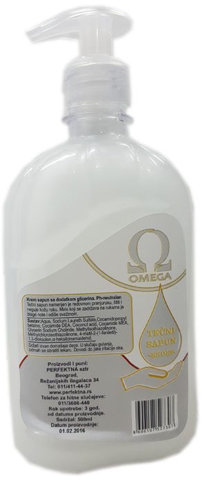Tečni sapun OMEGA 500ml sa pump.-sedef